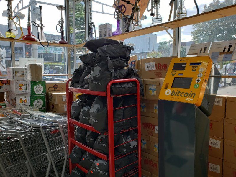 american-egyptian-grocery-deli-belcobtm-457-broadway-bayonne-nj